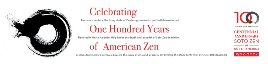 SOTO ZEN Buddhism North America