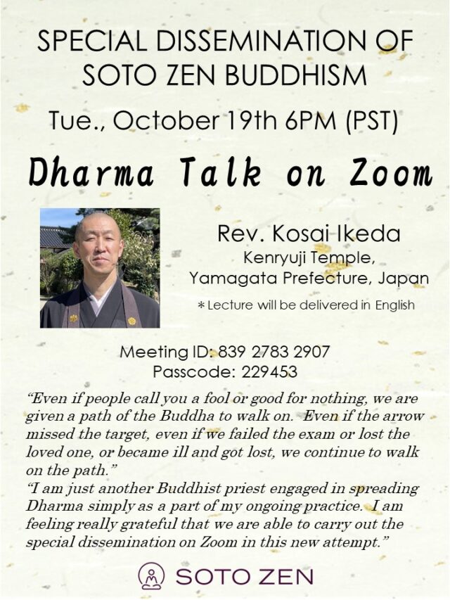 Dharma Talk on Zoom - SOTO ZEN Buddhism North America