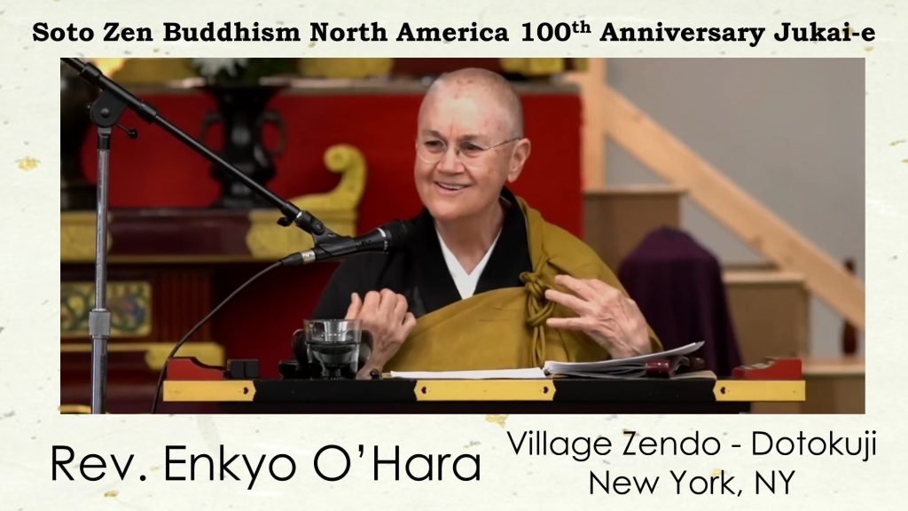 100th Anniversary Jukai-e, precept-explaining and instructing talks by ...